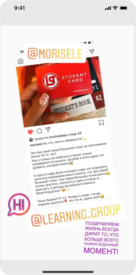 Курсы английского языка в СПб обучение английскому языку в школе Learning Group