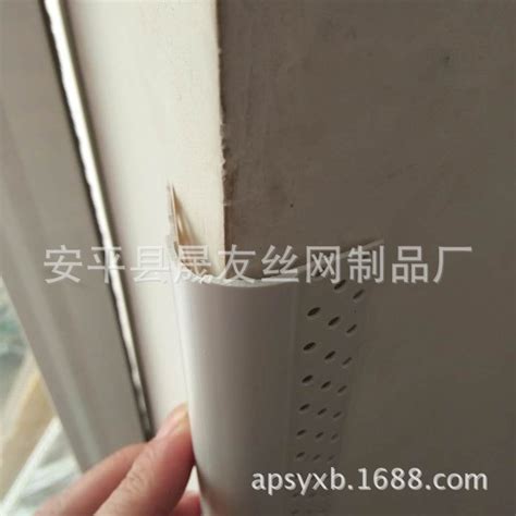 地中海大圆弧阳角护角条汇总 幼儿园婴儿护角条 欧式圆角 阿里巴巴
