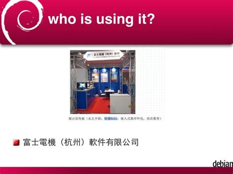 embedding mruby into c and an actual example ppt