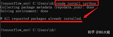 【tensorflow】怎么在jupyter Notebook中使用tensorflow 知乎