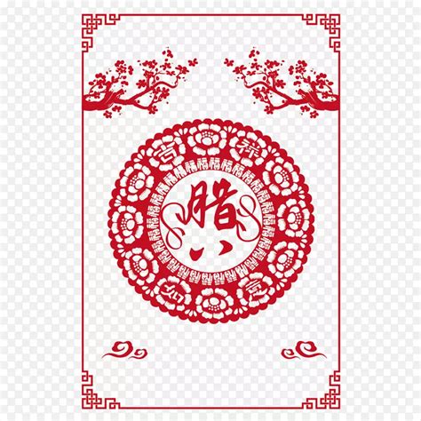 中国风腊八节红色剪纸png图片素材下载图片编号7613801 Png素材网