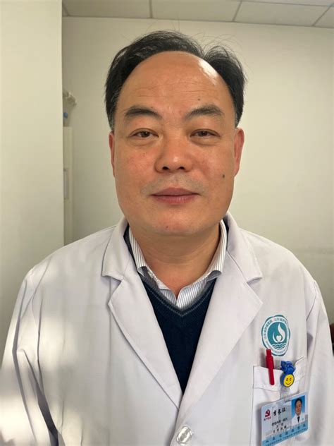 李长征山东第一医科大学附属肿瘤医院 网上预约挂号 图文问诊 电话问诊 门诊加号 在线问诊 京东健康互联网医院