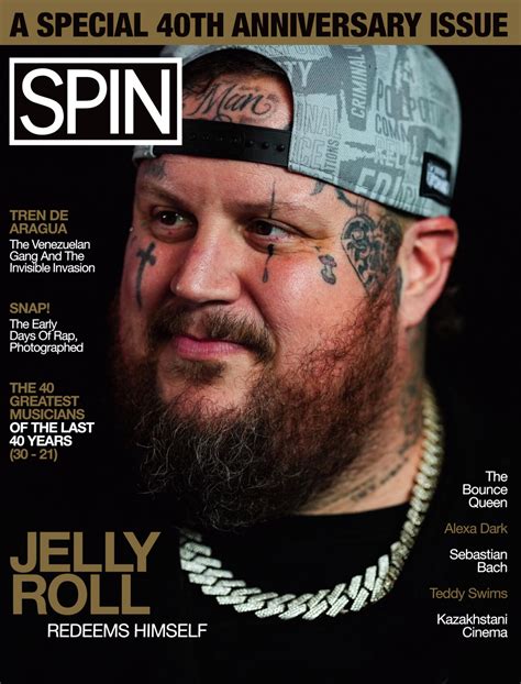 Inside Rx Papis Twisted Life Story Spin