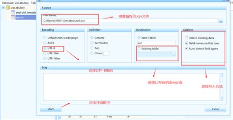 如何利用sqlite Expert对sqlite数据库进行数据导入sqliteexpert Csdn博客