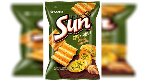 오리온 태양의 맛 썬 갈릭바게트맛 출시