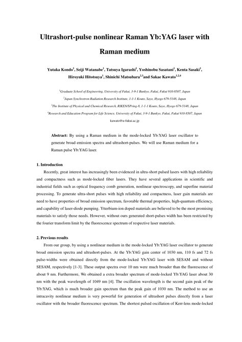 Pdf Ultrashort Pulse Nonlinear Raman Yb Yag Laser With Raman Medium