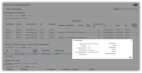 Oracle Maintenance Cloud 20a Whats New