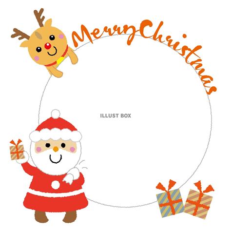 無料イラスト サンタ2801