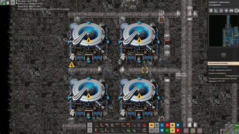 Factorio Space Exploration Guide