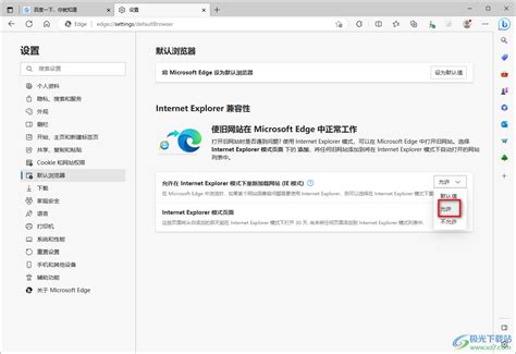 Edge Ie Edge Ie