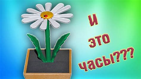 Часы без стрелок и циферблата своими руками Clock Without Hands And