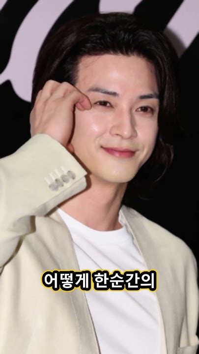 한 번의 실수로 추락한 가수 김지훈 그의 인생 역전 가능할까 Youtube