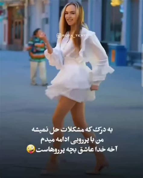 Dr Azam Barati Posted On Linkedin