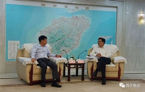 海南省省长冯飞会见西子联合王水福董事长一行 探讨新能源产业合作 集团新闻 Xizi Clean Energy