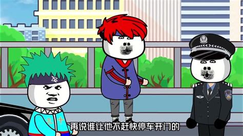 放屁还得赔钱，这是个有味道的故事 Youtube