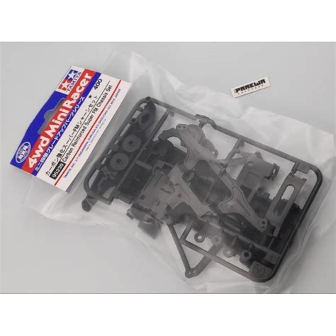 Authentic Sfm Super Fm Carbon Frame With Part And Rear Tail 95239