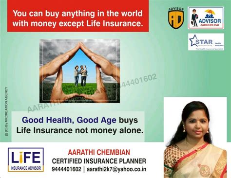 Aarathi Chembian On Linkedin Lifeinsurance Health Money