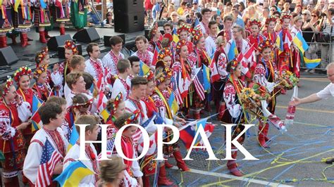 Super Hopak Barvinok Ukrainian Dancers Toronto Youtube