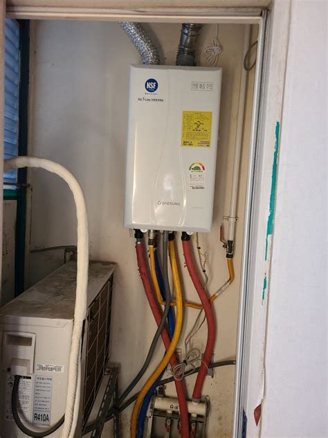 천안 신부동 임페리움빌딩오피스텔 굿모닝스파 대성 콘덴싱보일러 Dnc2 18d Fo 설치 네이버 블로그