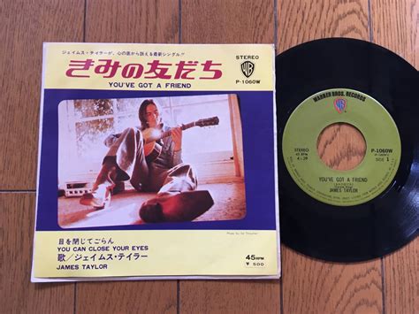 【傷や汚れあり】★ep ジェイムス・テイラー／きみの友だち James Taylar ※キャロル・キングの名盤「つづれおり」収録の名曲カヴァー