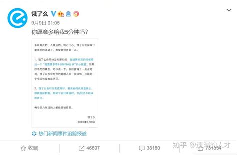 困在系统里的，不止是外卖骑手 知乎