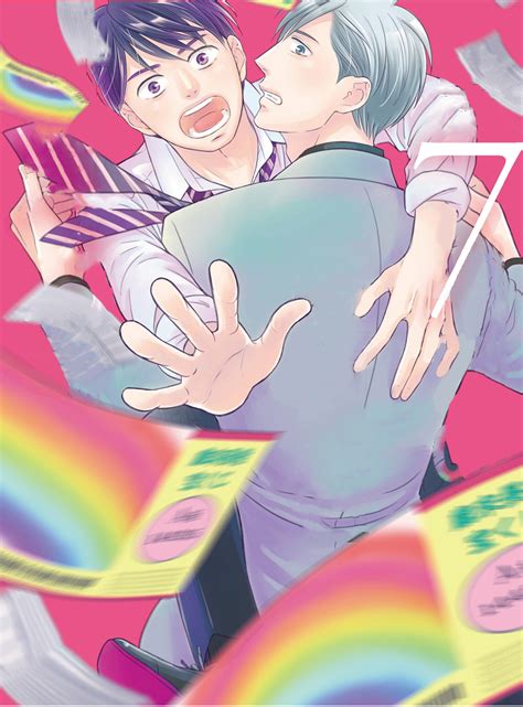 警官的焦虑漫画漫画 漫画警官的焦虑漫画免费在线阅读 大福漫画