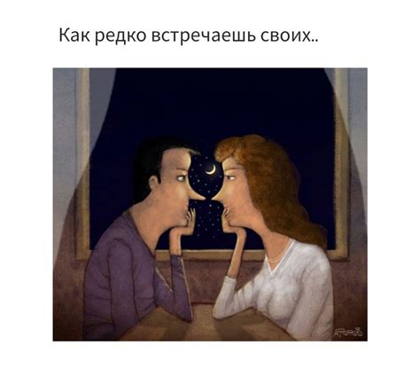 Пин от пользователя Вероника Дорофеева на доске Positive Юмор