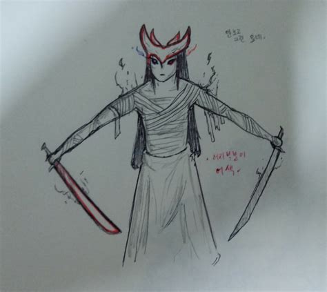 학교에서 그린 요네 OP GG