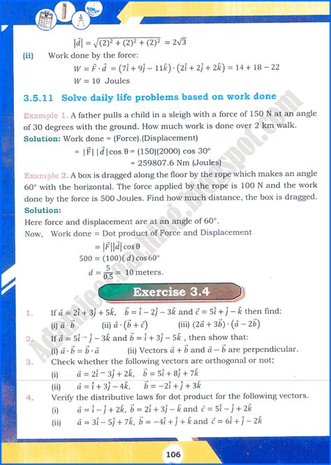 Adamjee Coaching Vectors Unit 3 Maths Class 11th Text Book