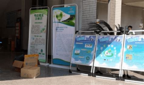党建引领四川省资阳市雁江区丰裕高级中学开展节约宣传活动 搜狐大视野 搜狐新闻