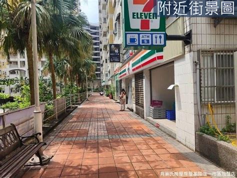 水美美麗海景房有巢氏信一市區加盟店 基隆市中正區觀海街水美山海觀房屋 Yc1032838 有巢氏房屋