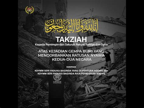 Sultan Of Pahang Elected As The New Agong