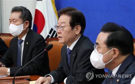 이재명 레고랜드 사태에 무능·무책임·무대책 3無 정권