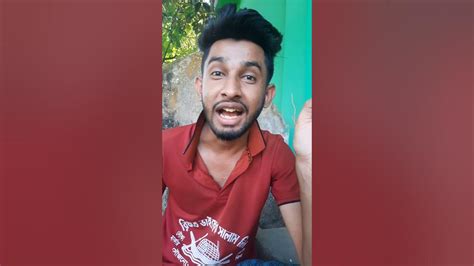 😁মানুষ যখন এলাকা ছাইরা পালায় 🤣 Youtube