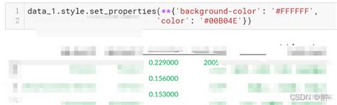 Python中设置dataframe数据的自定义字体颜色与xlwt库操作excel单元格得到自己想要的wx6325d39bd24bd的技术博客51cto博客