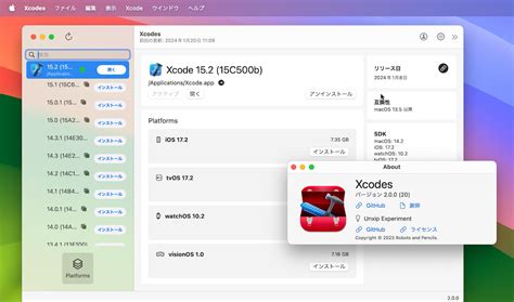 Xcode Xcode Xcodes App V Beta Macos Ios