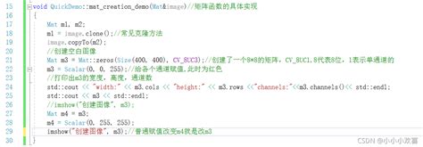 Opencv快速入门—图像的创建与赋值opencv创建图片 Csdn博客 Opencv快速入门—图像的创建与赋值opencv创建图片 Csdn博客