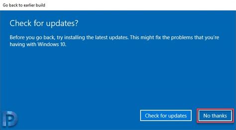 Uninstall Windows Feature Update