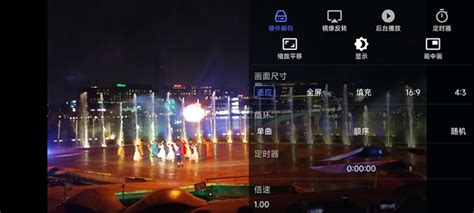 支持长按倍速播放、webdav 的安卓播放器：reex 小羿