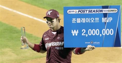 포토 박병호준플레이오프 Mvp