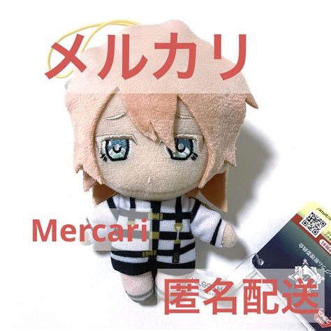 Milgram ミルグラム ムウ ぬいぐるみ マスコット ぬい メルカリ