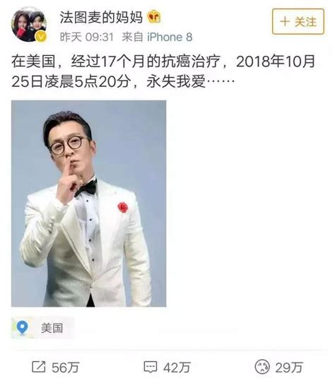 李詠患癌病逝｜這些飲食方面必須要注意了 每日頭條