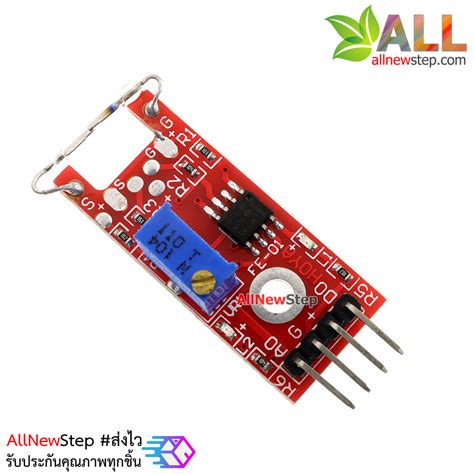 reed switch module ky 025 arduinoall ขาย arduino ซื้อ arduino อุปกรณ์ arduino sensor ส่งฟรี