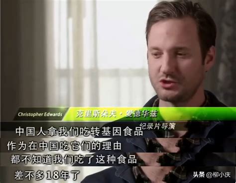 本应在海上航道乘风破浪的“航海姚哥”却在转基因赛道满嘴跑火车腾讯新闻