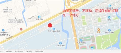 高德地图缩放导致动态生成的marker位置出现偏差前端 Csdn问答