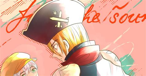 Dcst腐向け Web再録 Just The Sound Drops 龍羽 晴浮のマンガ 漫画 龍羽 蒼碧航路に舵をとれ