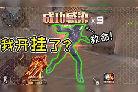 我开挂了？轻松完成10连杀！3秒打趴一个猎手！