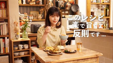 【好評につき】炊飯器ひとつで5品のごちそうおかず Youtube