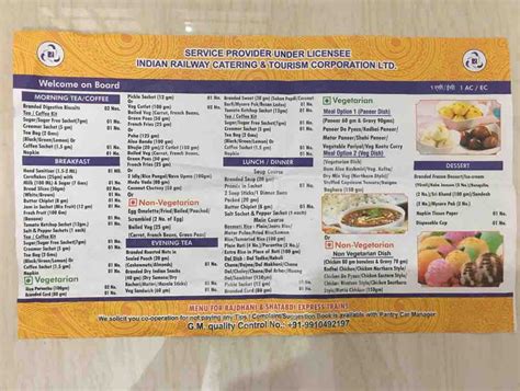 Irctc Menu List Food Menu And Price List Released In The Train Do Not