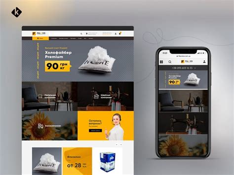 An Exclusive Wordpress Ecommerce For Your Business Upwork